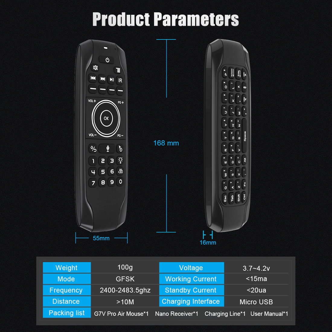 G7V PRO ，双模智能语音，遥控器，专利外观，蓝牙遥控器，全键盘多按键 - 深圳市视亘科技有限公司